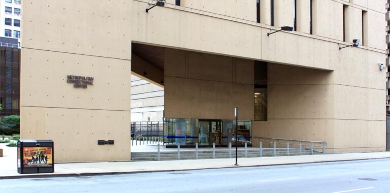 MCC Chicago | Metropolitan Correctional Center Chicago | Elizabeth ...